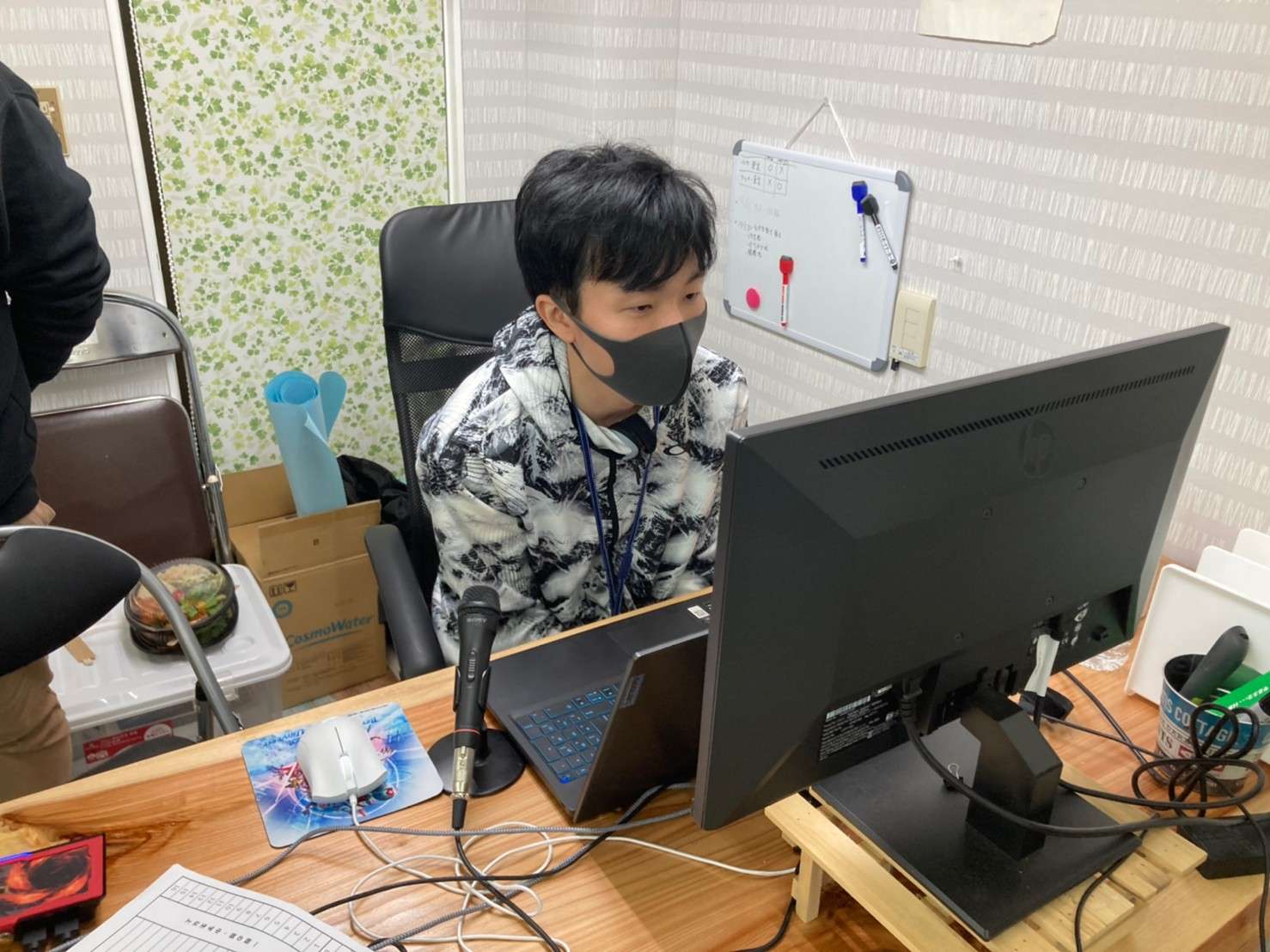 ユウ(ゲ)キの自己紹介